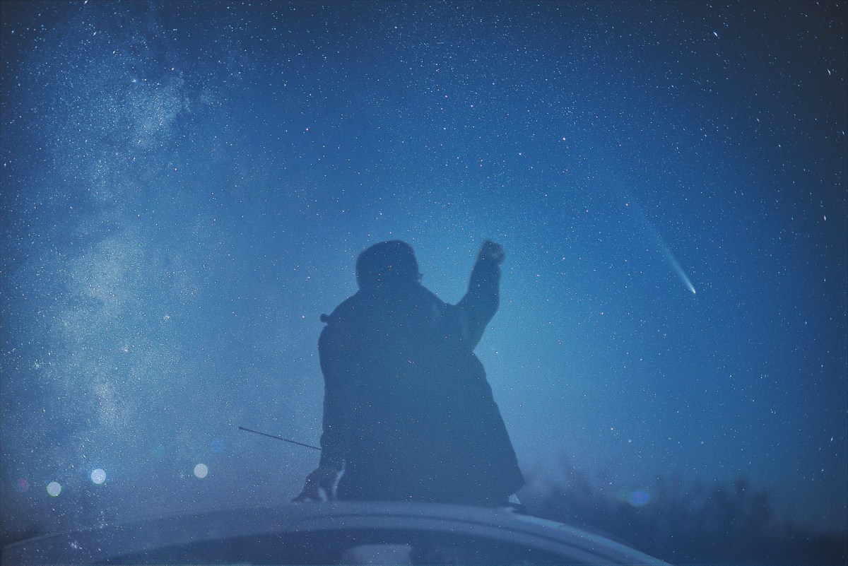 Naše slike komete Comet Tsuchinshan–ATLAS na jednom mestu – SVEMIR